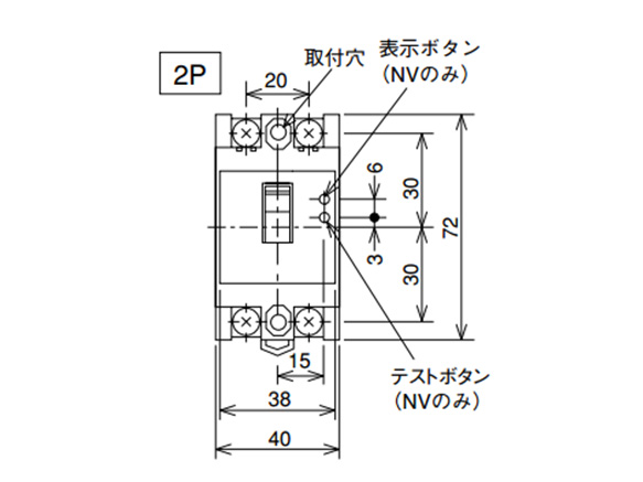 NV30-FA 2P 30A 100-200V 30MA | 制御盤用漏電遮断器 NV-FA形 | 三菱電機 | MISUMI-VONA【ミスミ】
