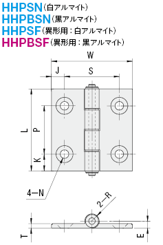 HHPSN8 | アルミ蝶番/アルミ異形蝶番 | ミスミ | MISUMI-VONA【ミスミ】