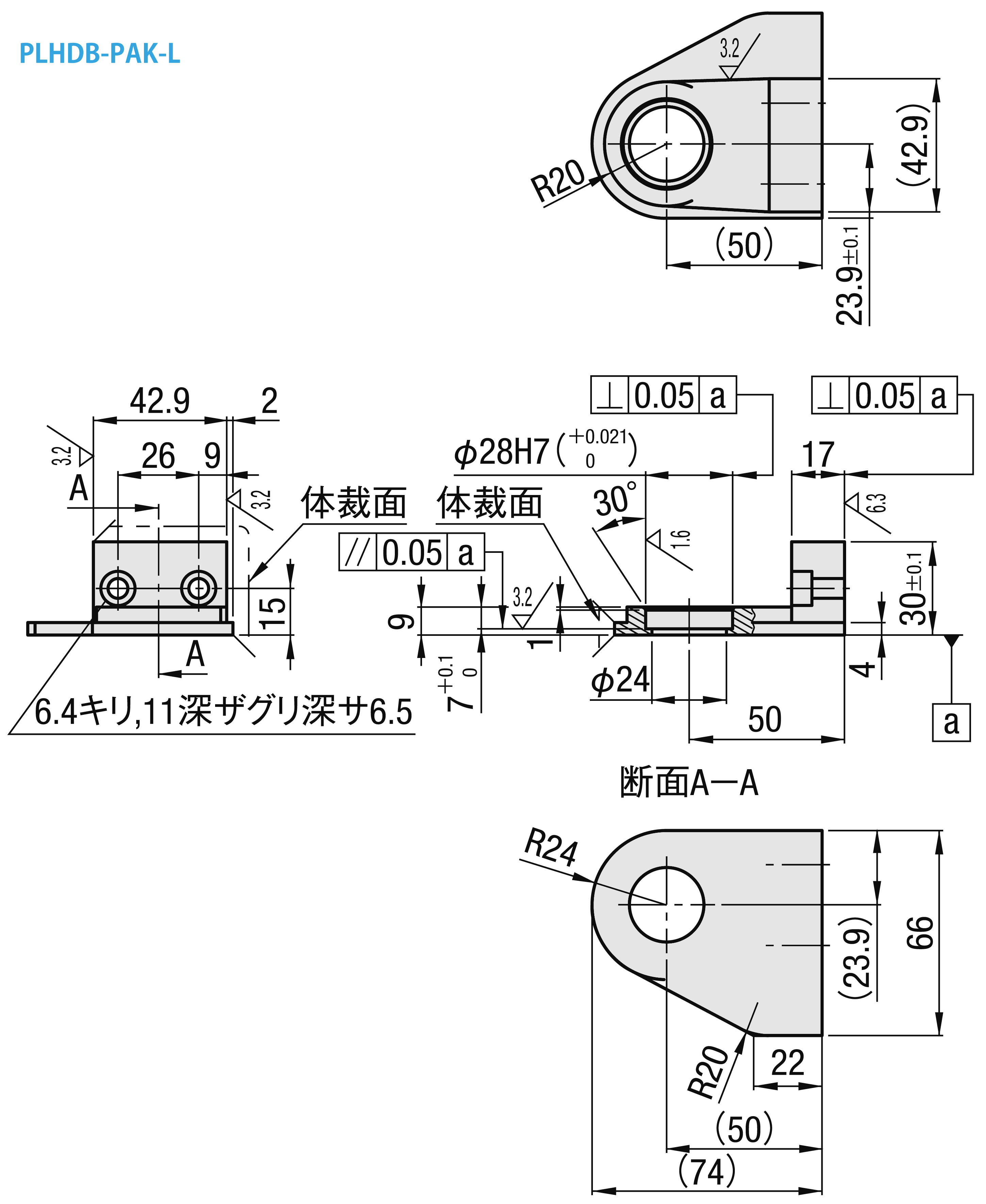 PLHDB-PAK-L | コンベヤ用プーリホルダ（ベアリングタイプ） | ミスミ | MISUMI-VONA【ミスミ】