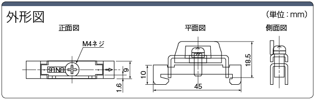 BNL6-10P | 止め金具 | ミスミ | MISUMI-VONA【ミスミ】
