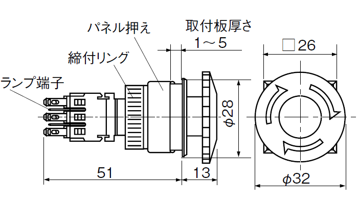 φ22シリーズ 押しボタンスイッチ AH225形 | 富士電機機器制御 | MISUMI-VONA【ミスミ】