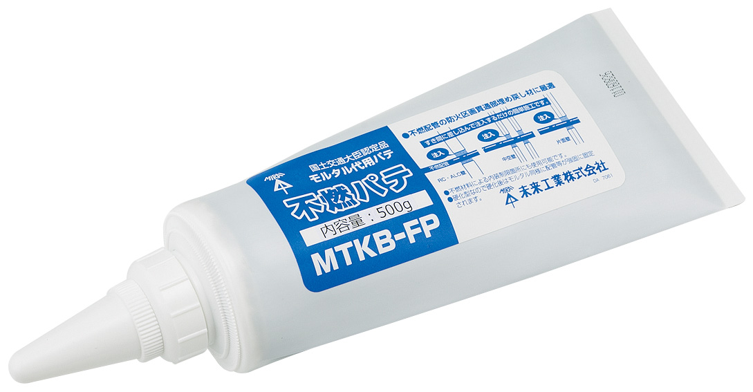 MTKB-A100 | タイカブラック パテエース | 未来工業 | MISUMI-VONA【ミスミ】