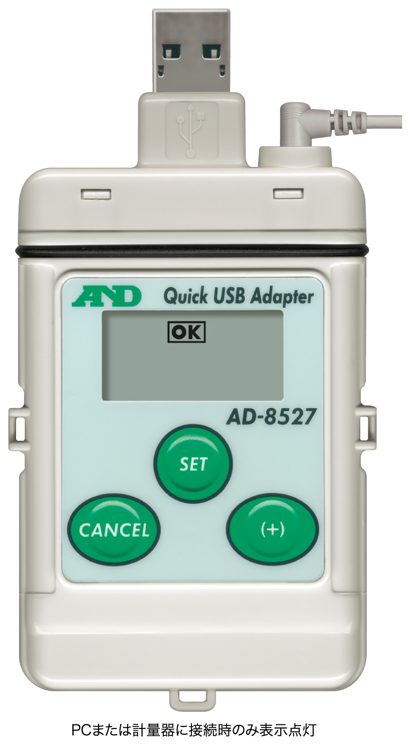 計量データロガー AD-1688 | エー・アンド・デイ | MISUMI-VONA【ミスミ】