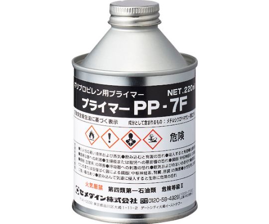 ABS樹脂 接着剤通販・販売 | MISUMI-VONA【ミスミ】