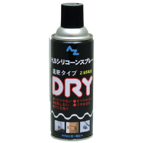 BARRIERTA-JFE-552-75G | 転がり軸受用潤滑剤（フッ素グリース 汎用）BARRIERTA-JFE | クリューバー（NOK ...