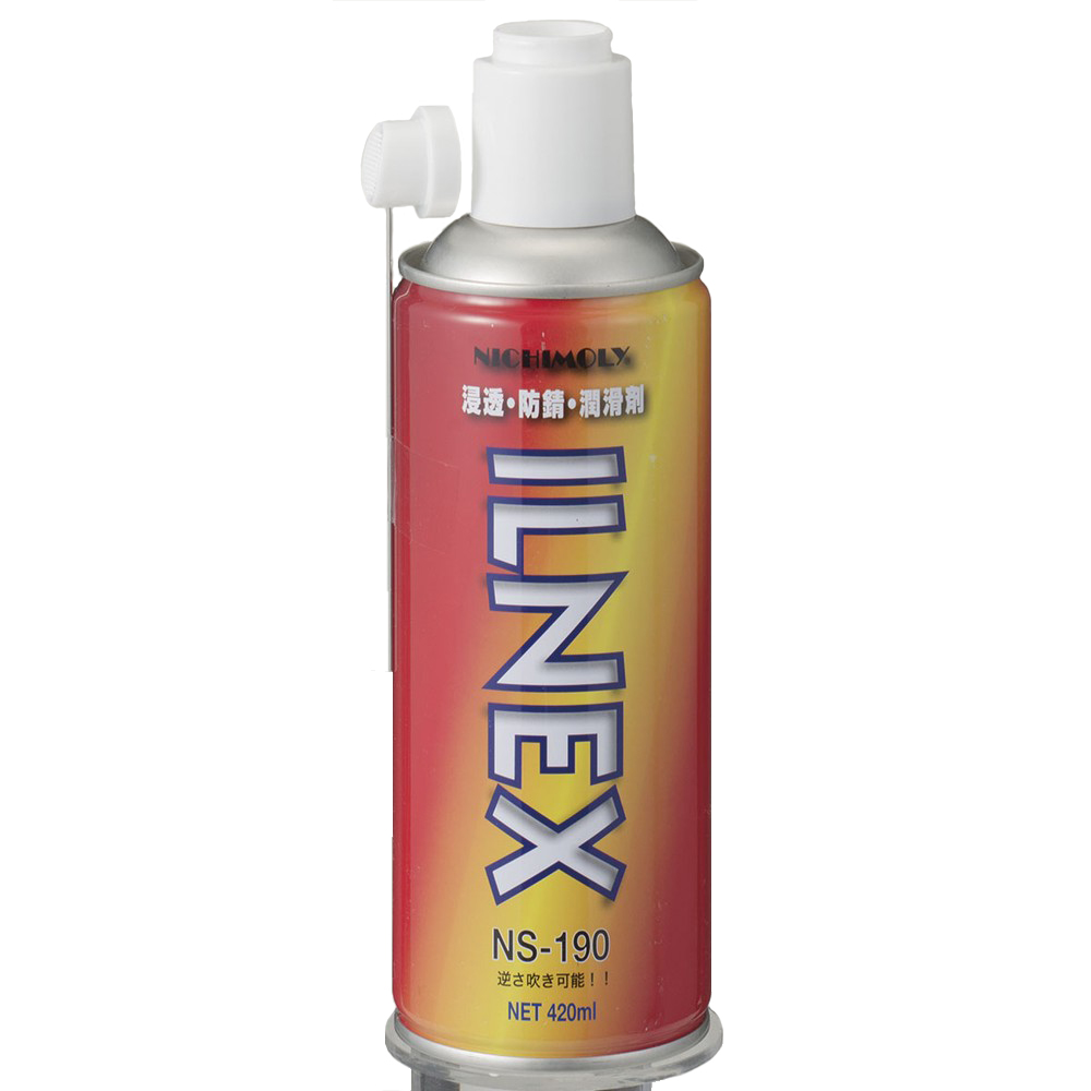 NS-190 | イルネックス 浸透・防錆・潤滑剤 NS-190 | ダイゾーニチモリ | MISUMI-VONA【ミスミ】