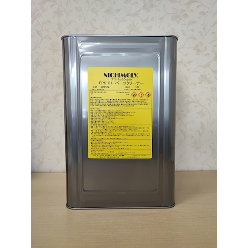 ミスミ パーツクリーナー MPCL840 | ミスミ | MISUMI-VONA【ミスミ】