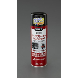 MPCL840-12P | パーツクリーナー | ミスミ | MISUMI-VONA【ミスミ】