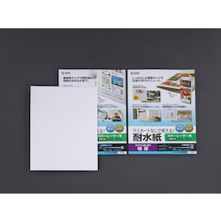 LBP-WP310 | コクヨ レーザープリンタ用紙 耐水強化紙 A4 50枚 LBP-WP310 | コクヨ | MISUMI-VONA【ミスミ】