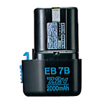 EB12B | バッテリー ニカド電池 | HiKOKI(旧日立工機） | MISUMI-VONA【ミスミ】
