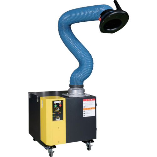 ポータブル溶接ヒュームコレクター KSC-W03 | コトヒラ工業 | MISUMI-VONA【ミスミ】