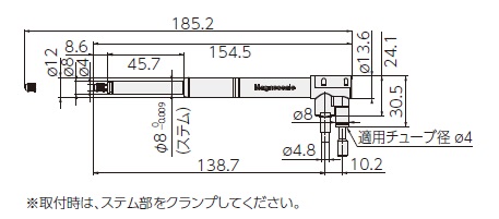 DT12N | 測長ユニット DT12（標準タイプ） | マグネスケール | MISUMI-VONA【ミスミ】
