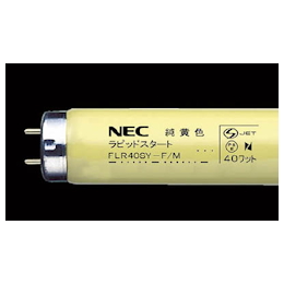 FL20SBL | NEC 特殊蛍光ランプ | NEC | MISUMI-VONA【ミスミ】