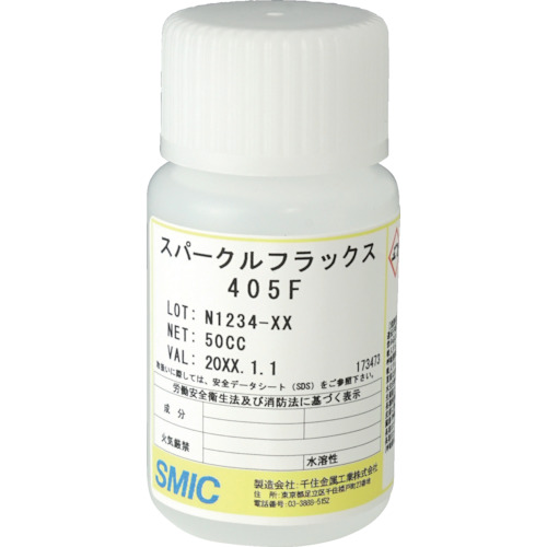 SOLVENT-6200-1KG | 千住金属 ソルベント♯6200 1kg | 千住金属工業 | MISUMI-VONA【ミスミ】