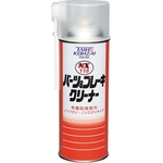 レビュー | ミスミ パーツクリーナー MPCL840 | ミスミ | MISUMI-VONA【ミスミ】