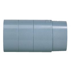 CUYWR-75 | CU継手（便利な継手） ヤリトリスライド継手（両側スライド） CU YWR | アロン化成 | MISUMI-VONA【ミスミ】