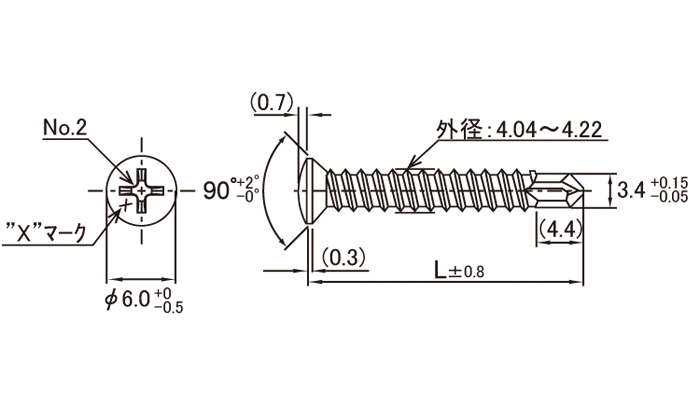 CSPRDT-SUS-M4-16 | MRX丸皿 十字穴付ドリルねじ 皿小頭（D=6） | ミヤガワ | MISUMI-VONA【ミスミ】