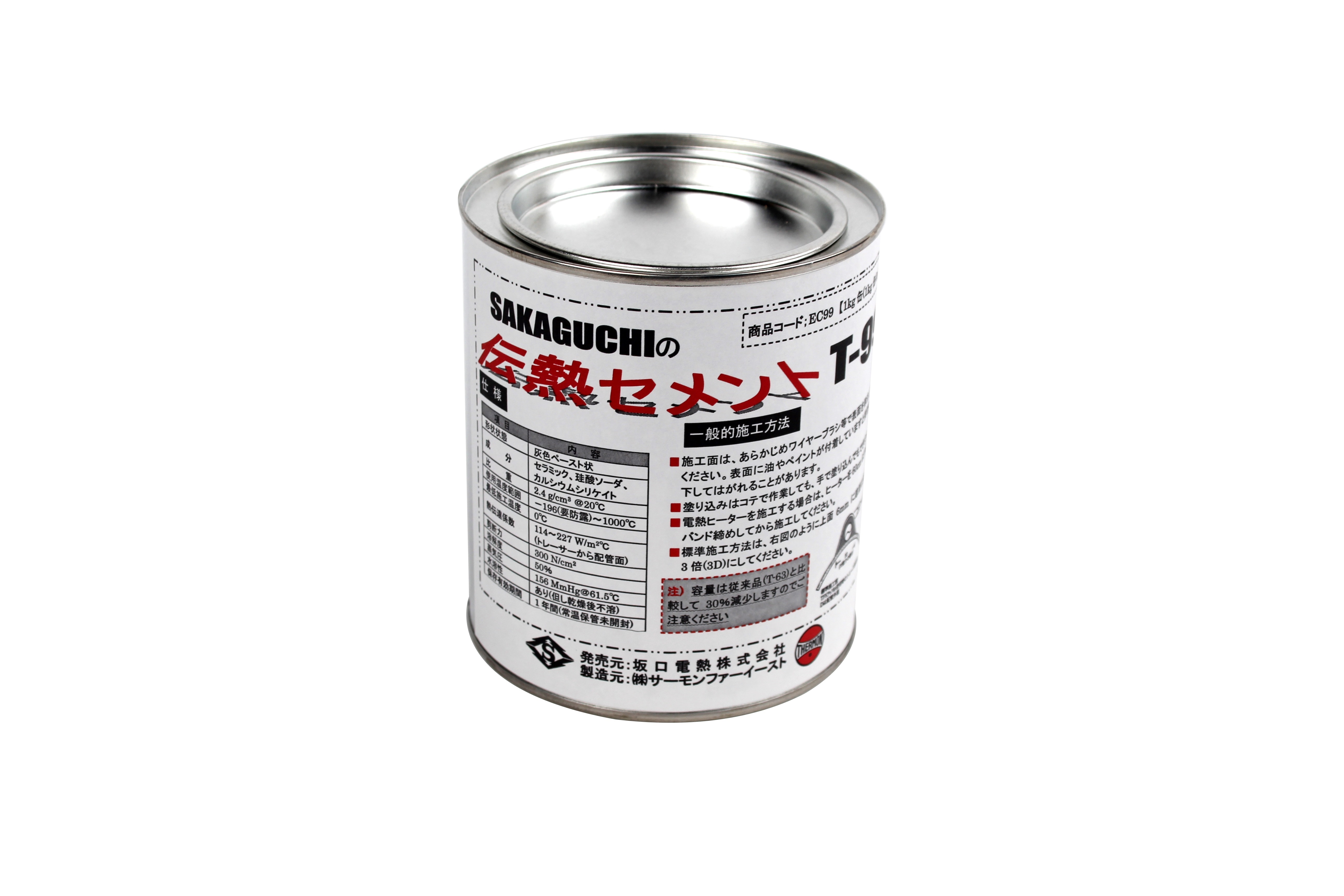 ラバーヒータ用接着剤 | ミスミ | MISUMI-VONA【ミスミ】