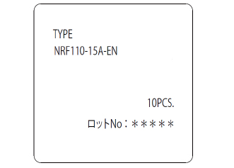 NRF110-1A | NRFシリーズサーキットプロテクタ | IDEC | MISUMI(ミスミ)