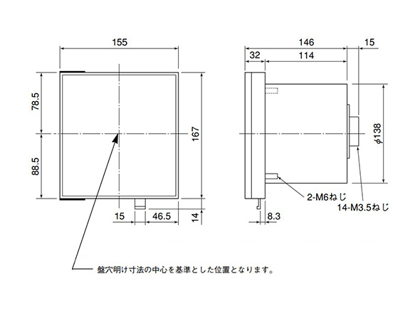 MVG-A2V-R | MVG-A2シリーズ 地絡過電圧継電器 | 三菱電機 | MISUMI-VONA【ミスミ】