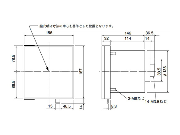 MVG-A2V-R | MVG-A2シリーズ 地絡過電圧継電器 | 三菱電機 | MISUMI-VONA【ミスミ】