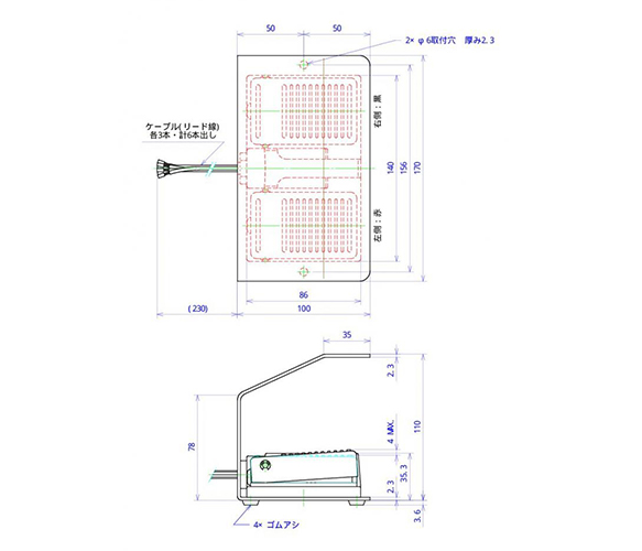 OFL-2VG5-S5 G | 防滴機器用ミニ形 VG5-S5シリーズ | オジデン | MISUMI-VONA【ミスミ】