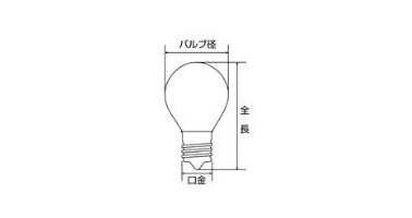 G-21H-C | S形ミニ球（クリア） 25W・40W 口金E17 | ELPA朝日電器 | MISUMI-VONA【ミスミ】