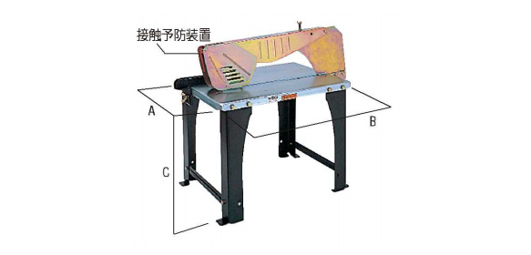丸のこベンチスタンド PS7-BS3 | HiKOKI(旧日立工機） | MISUMI-VONA【ミスミ】