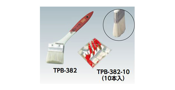 TPB-383-10 | （ホーム刷毛）油性用刷毛 | トラスコ中山 | ミスミ | 433-4817