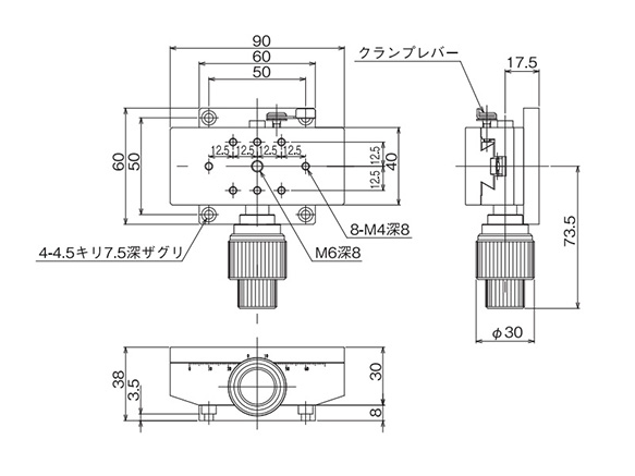 LS-112S | DT X軸ステージ（手動ステージ） | 中央精機 | MISUMI-VONA【ミスミ】