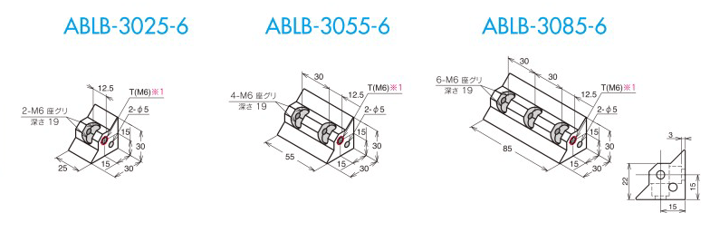 ABLB-3055-6-T-BNHS | M6シリーズ ブロックブラケット ABLB | エヌアイシ・オートテック | MISUMI-VONA【ミスミ】