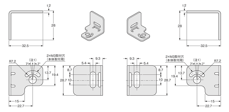 MS-SF4BC-1 | 取付金具 （SF4B-C） | Panasonic | MISUMI-VONA【ミスミ】