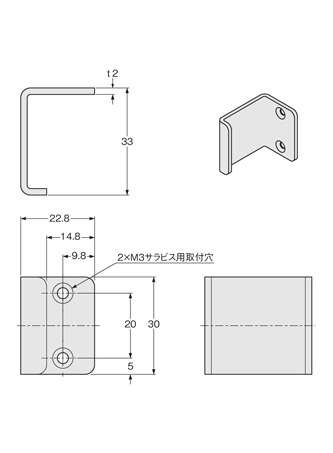 MS-SF4BC-1 | 取付金具 （SF4B-C） | Panasonic | MISUMI-VONA【ミスミ】