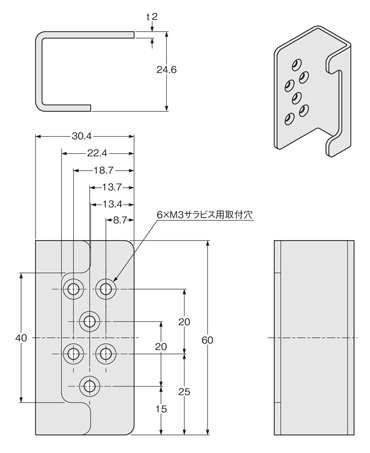 MS-SF4BC-1 | 取付金具 （SF4B-C） | Panasonic | MISUMI-VONA【ミスミ】