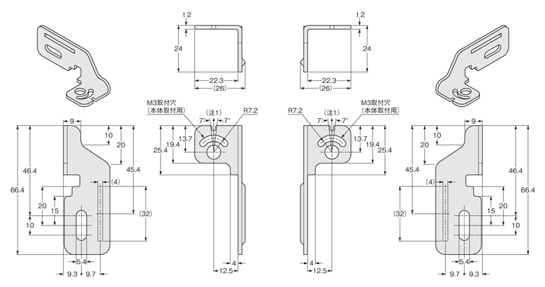 MS-SF4BC-1 | 取付金具 （SF4B-C） | Panasonic | MISUMI-VONA【ミスミ】