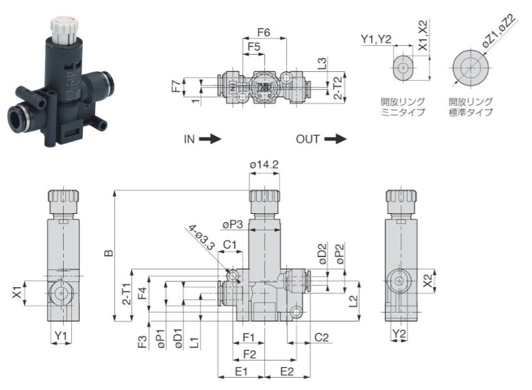 RVUMP6-6 | レギュレータ プッシュロックタイプ | 日本ピスコ | MISUMI-VONA【ミスミ】
