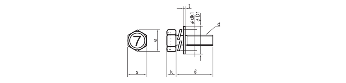 HXNSMB7-ST3W-M8-16 | ばね・平座金組込 7マーク 小形六角アプセット小ねじ（SW＋JIS平W） | SUNCO | MISUMI-VONA【ミスミ】
