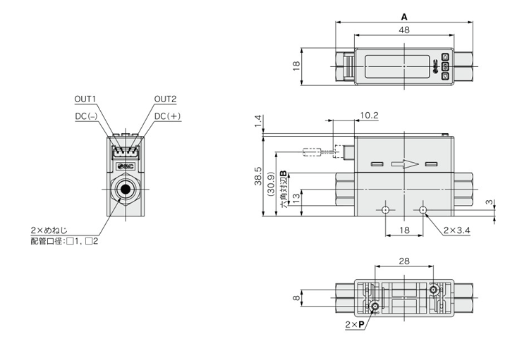 PF2M711-C8-DW-MR | 2色表示式 デジタルフロースイッチ PF2M7シリーズ | SMC | MISUMI-VONA【ミスミ】