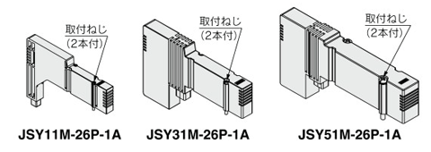 JSY31M-26P-1A | コンパクト5ポートJSY1000・3000・5000 マニホールドオプションパーツ | SMC ...