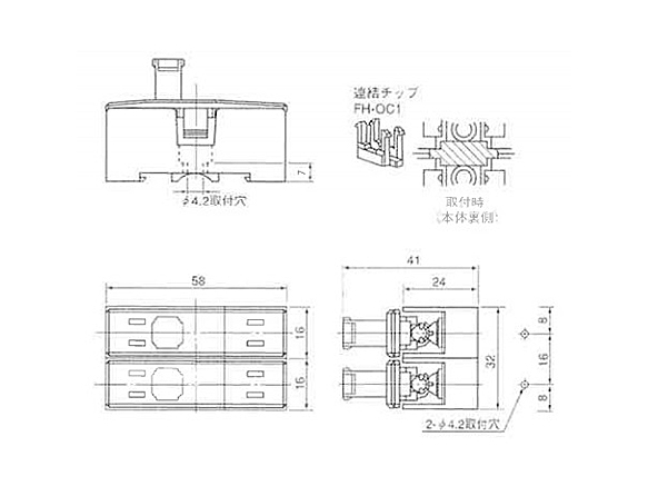 FHC-15N 2A | ヒューズホルダー FHC | 坂詰製作所 | MISUMI-VONA【ミスミ】
